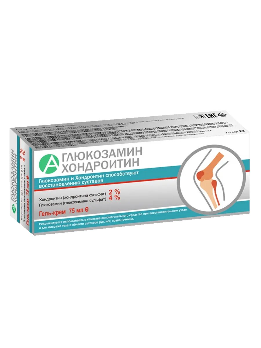 Гель-крем Глюкозамин-Хондроитин, гель-крем, для тела, 75 мл,