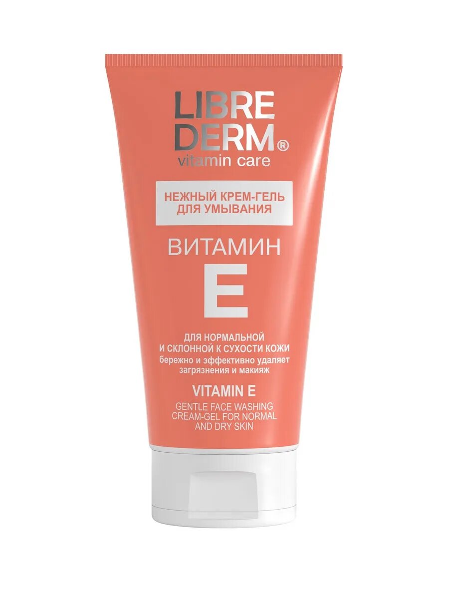 Librederm Витамин Е Крем-гель для умывания, гель для умывани