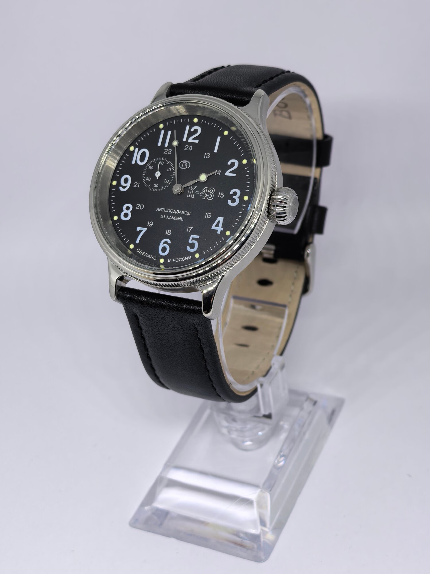 Наручные часы К-43 Ретро