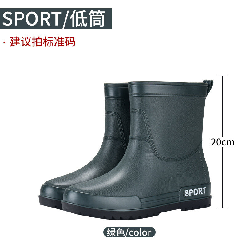 Мужские нескользящие стильные резиновые сапоги, теплые резиновые сапоги до середины икры, водонепроницаемая обувь, рабочие ботинки, короткие резиновые туфли. Размер обуви. EU:44