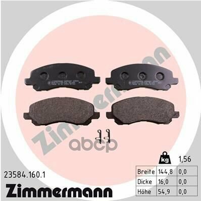 Колодки дисковые ! перед. 145x55x16 Mitsubishi Space Runner 2.0i 16V/2.4GDi 99> Zimmermann арт. 235841601