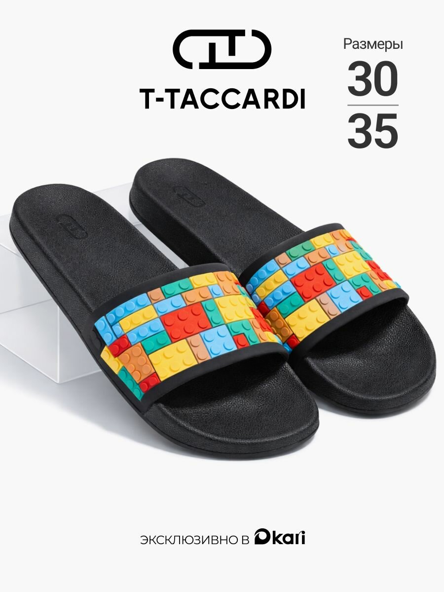 Шлёпанцы Весна-лето 2026