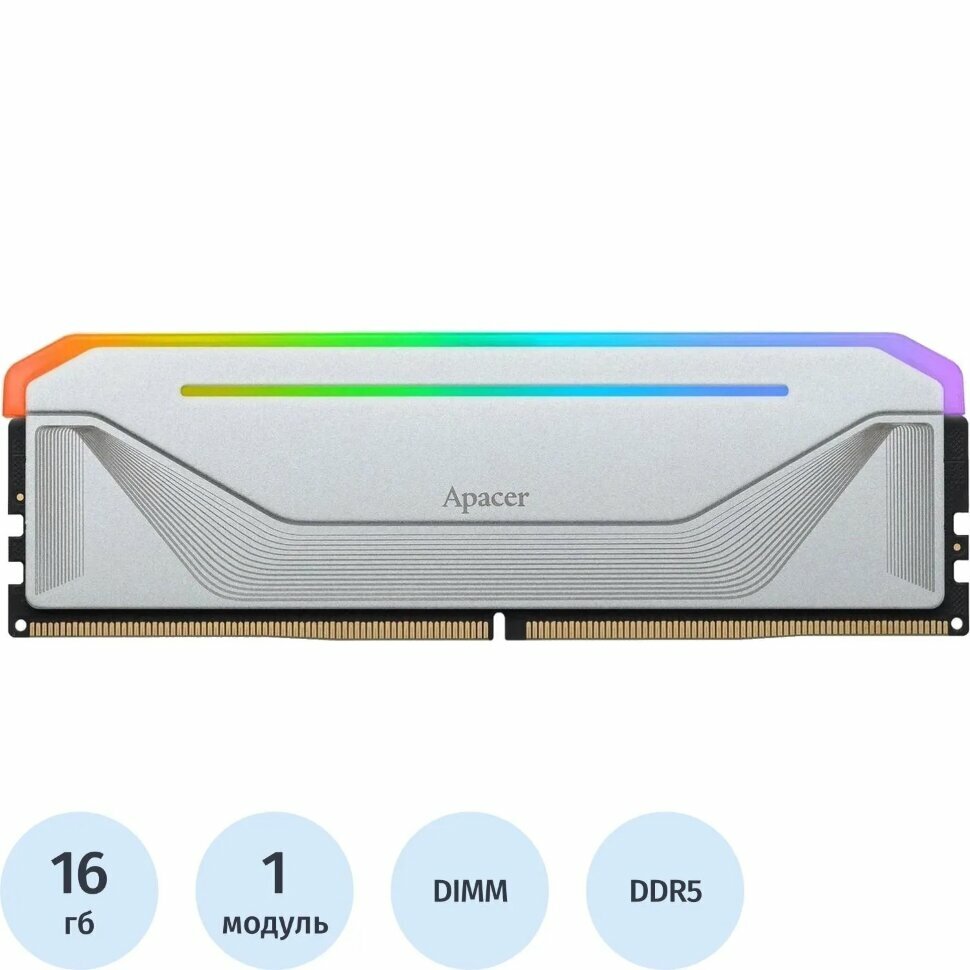 Модуль памяти Apacer DDR5 DIMM 16GB 5200Мгц (AH5U16G52C522NWAA-1), 2440196