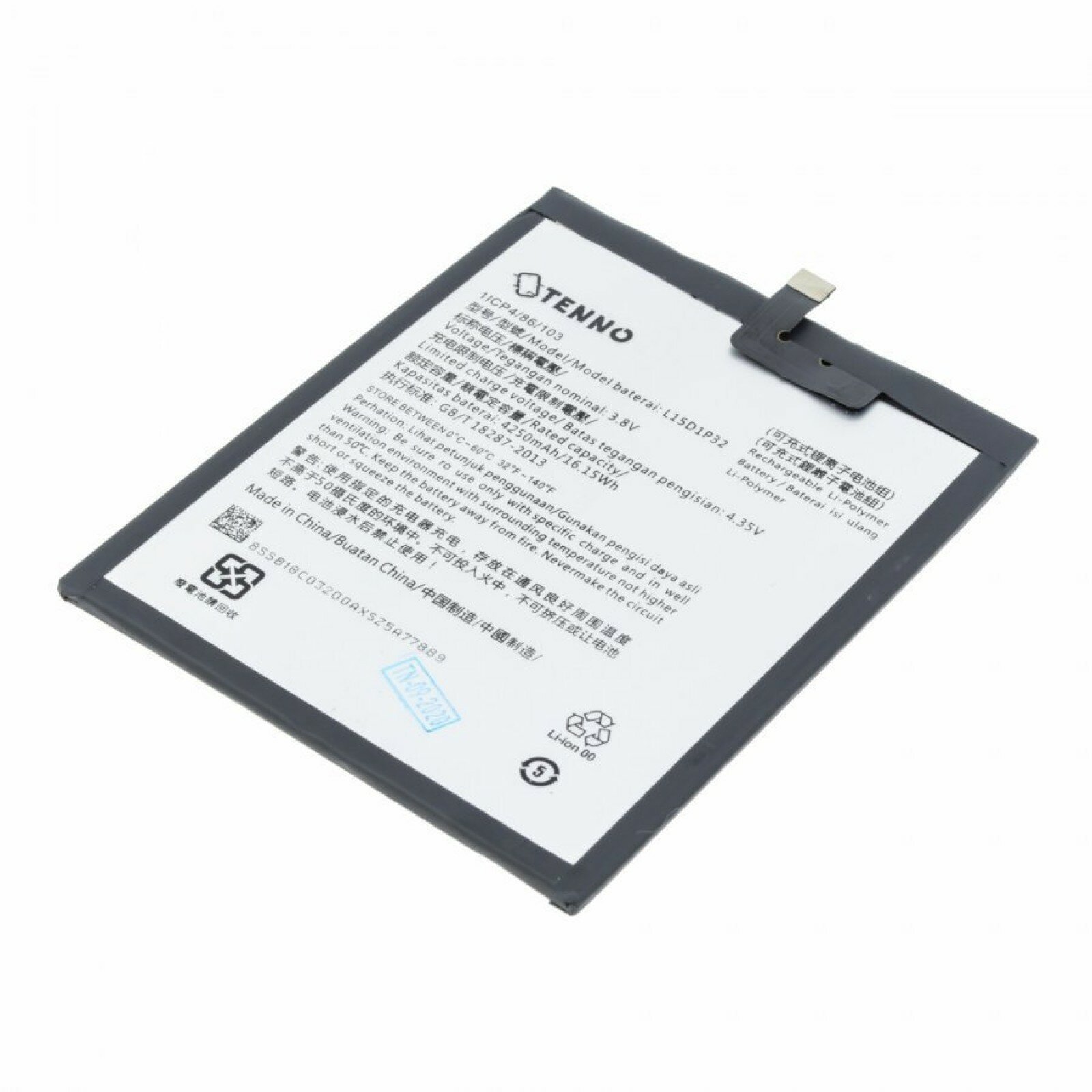 Аккумулятор MyPads для планшета Lenovo TB-8703X Tab 3 Plus 8.0 (L15D1P32) 3500 мАч 3.8В Li-ion