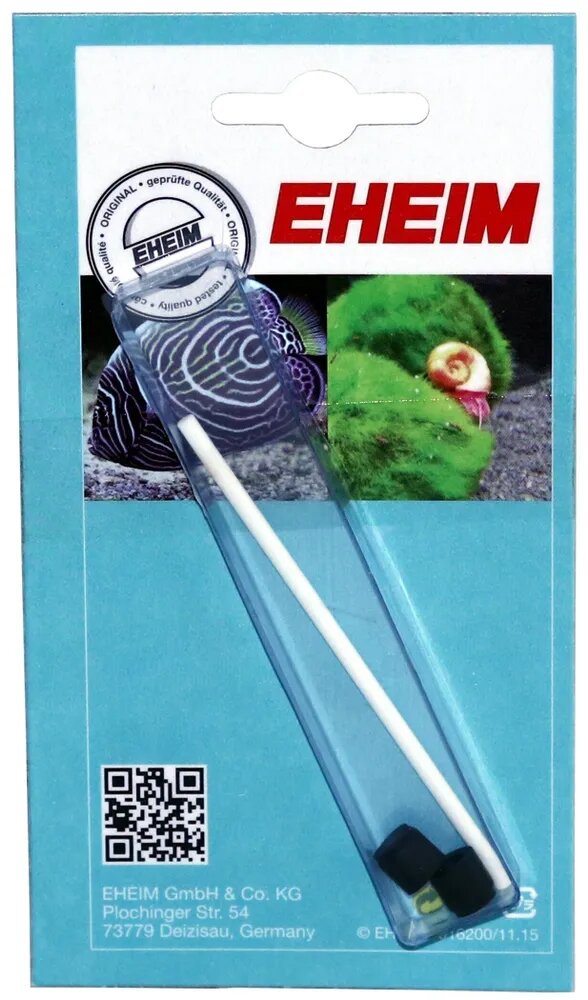 EHEIM Ось для фильтров 2215/2217 Сменный ротор для фильтрации воды, 1 шт