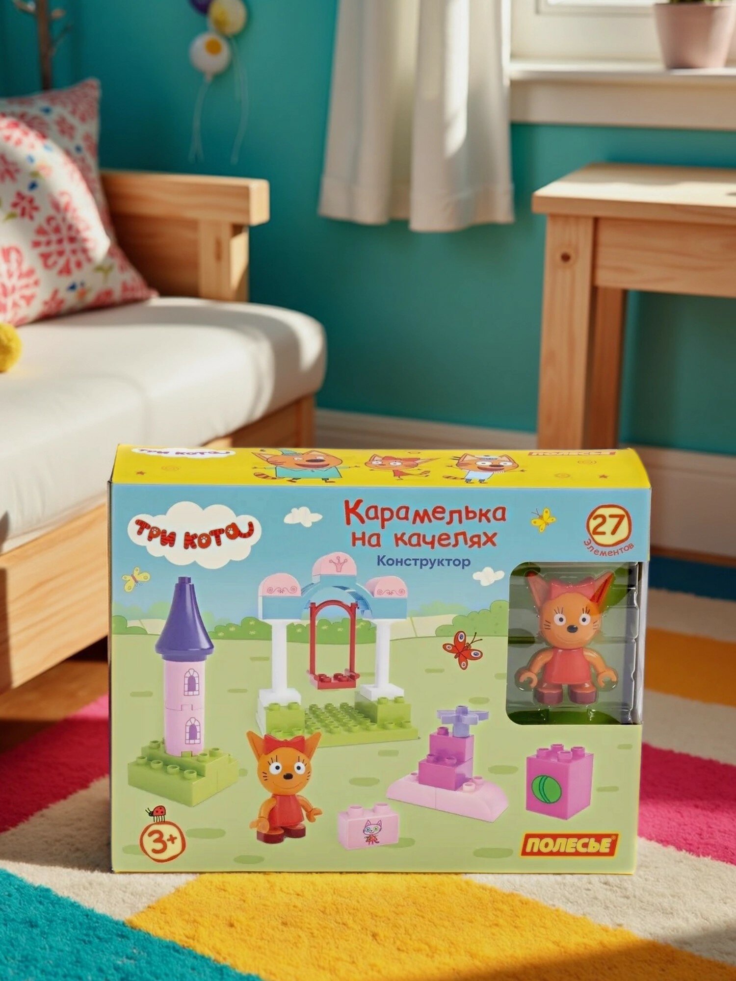 Конструктор Полесье "Макси" - "Три кота. Карамелька на качелях", 27 эл.