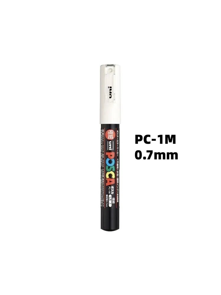 POSCA Маркер Акриловый, толщина: 0.7 мм, 1 шт. для граффити, для скетчинга