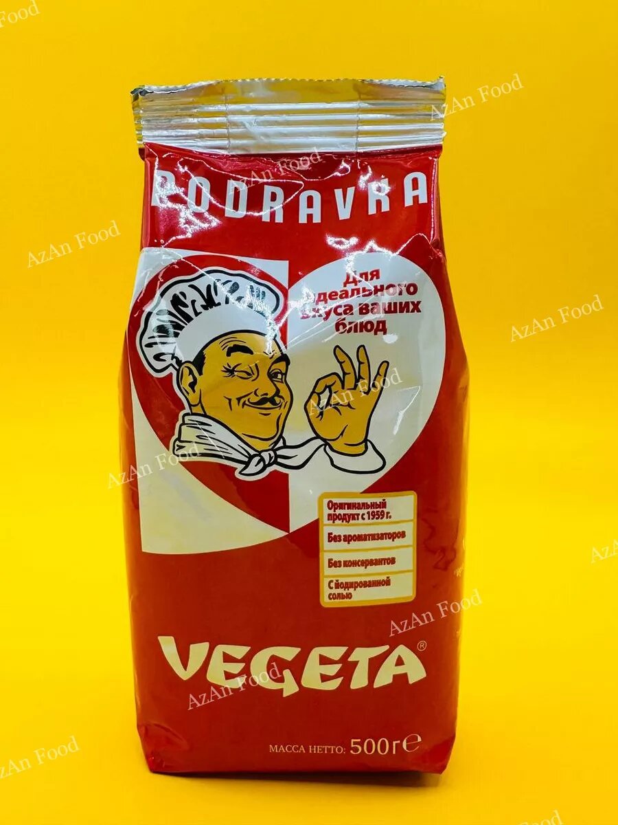 Специи и приправы Вегета красная 500 гр универсальная
