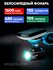 Фонарь велосипедный TrustFire D2R, 450 лм, дальность 105 м, IP66