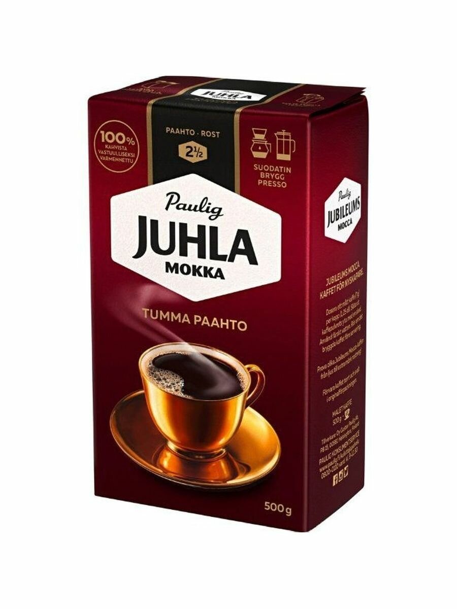 Кофе молотый Paulig Juhla Mokka Tumma Paahto 500 гр