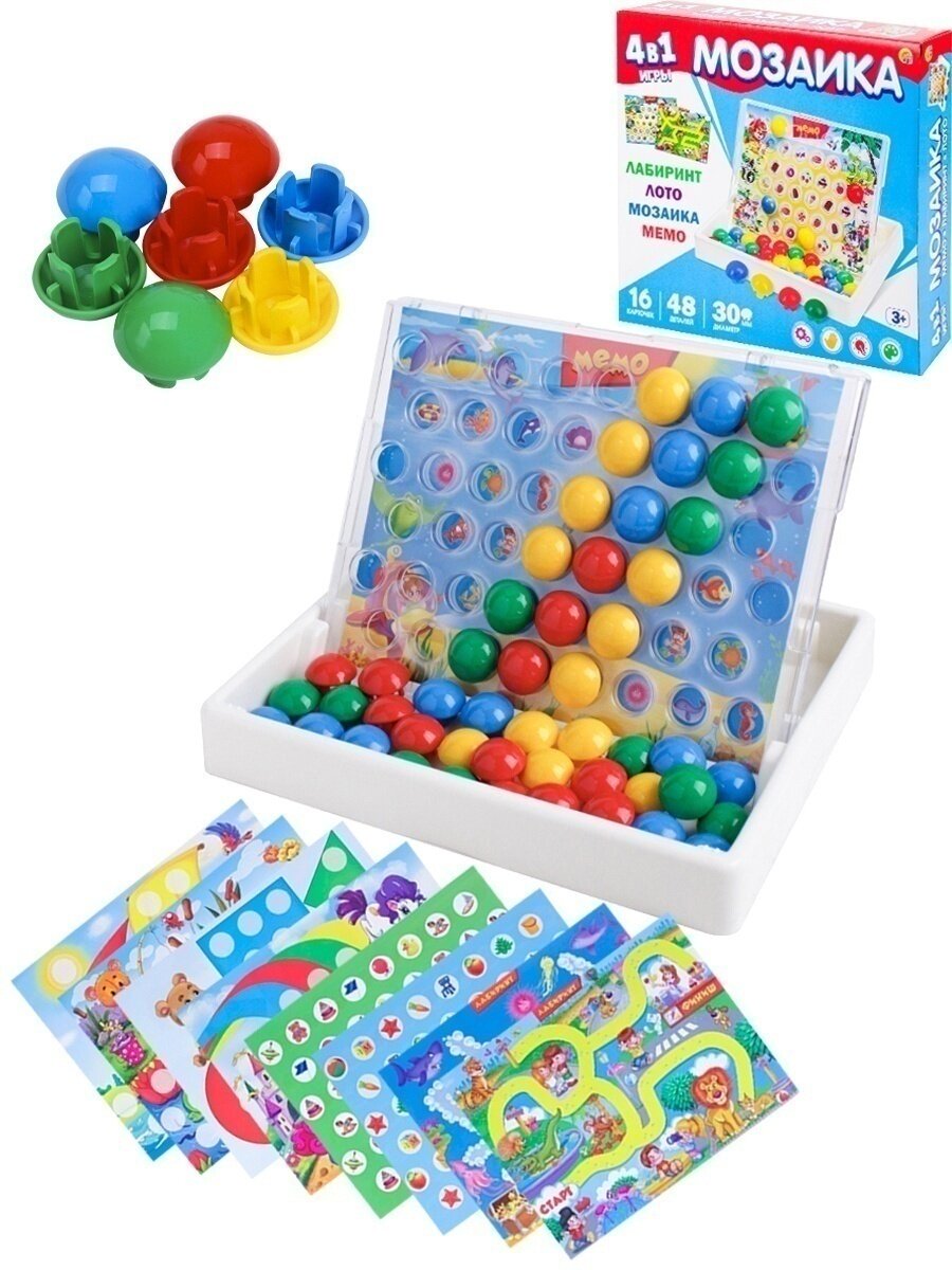 Набор настольных игр Рыжий кот Мозаика, мемо, лабиринт, лото, чемодан в коробке (ИН-8226)