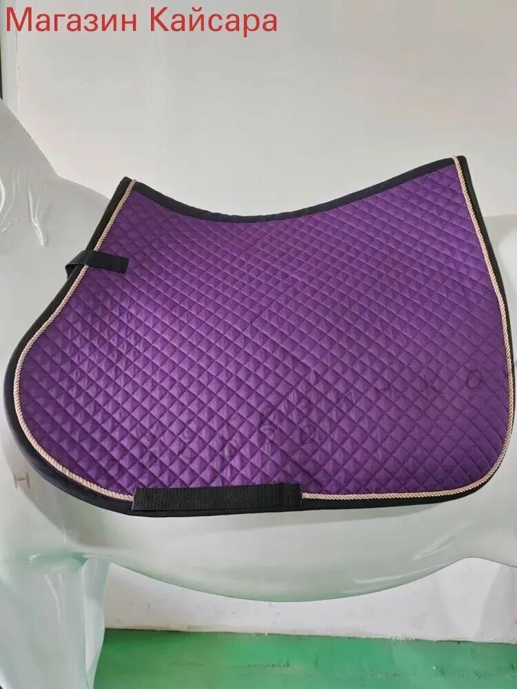 Вальтрап для лошади английский стиль фиолетовый