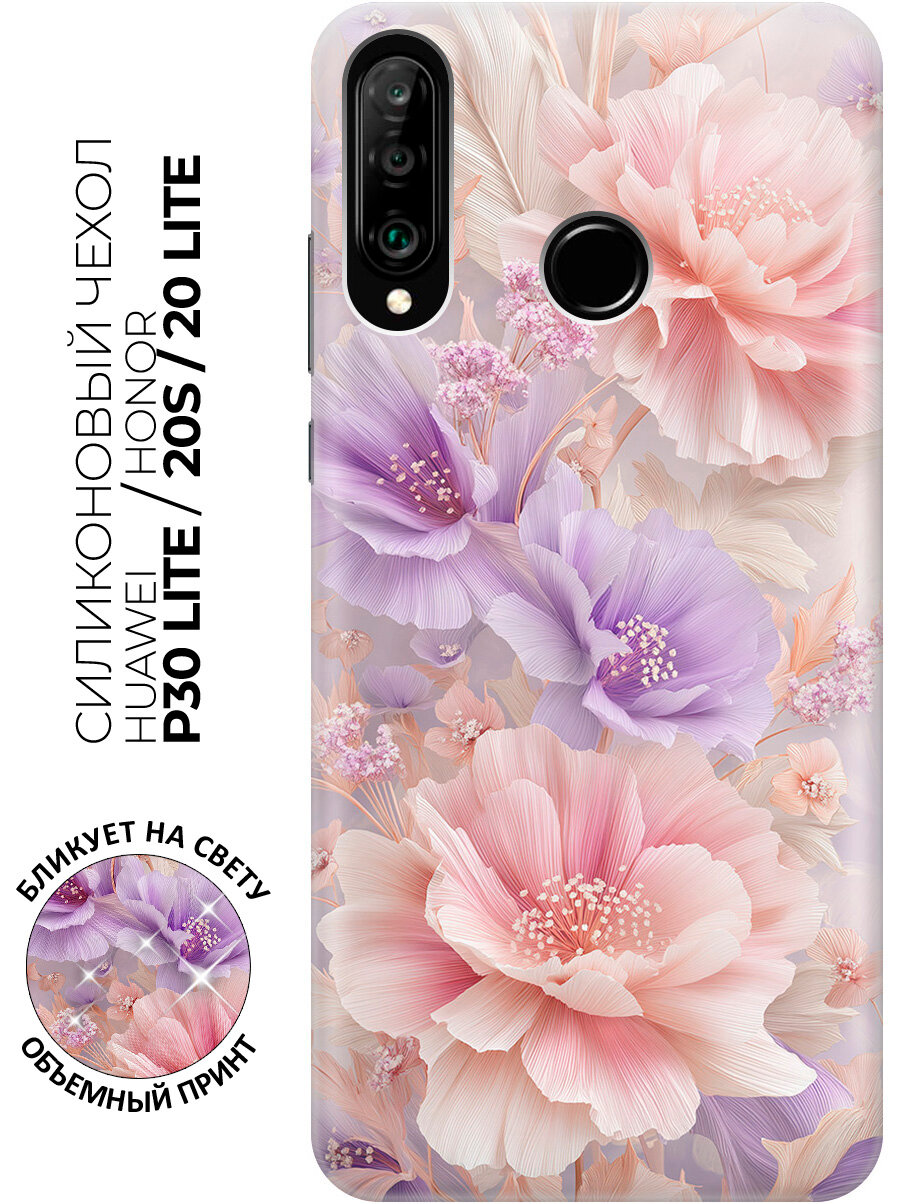 Силиконовый чехол на Honor 20 Lite / 20s / Huawei P30 Lite с принтом "Цветы в полутонах"