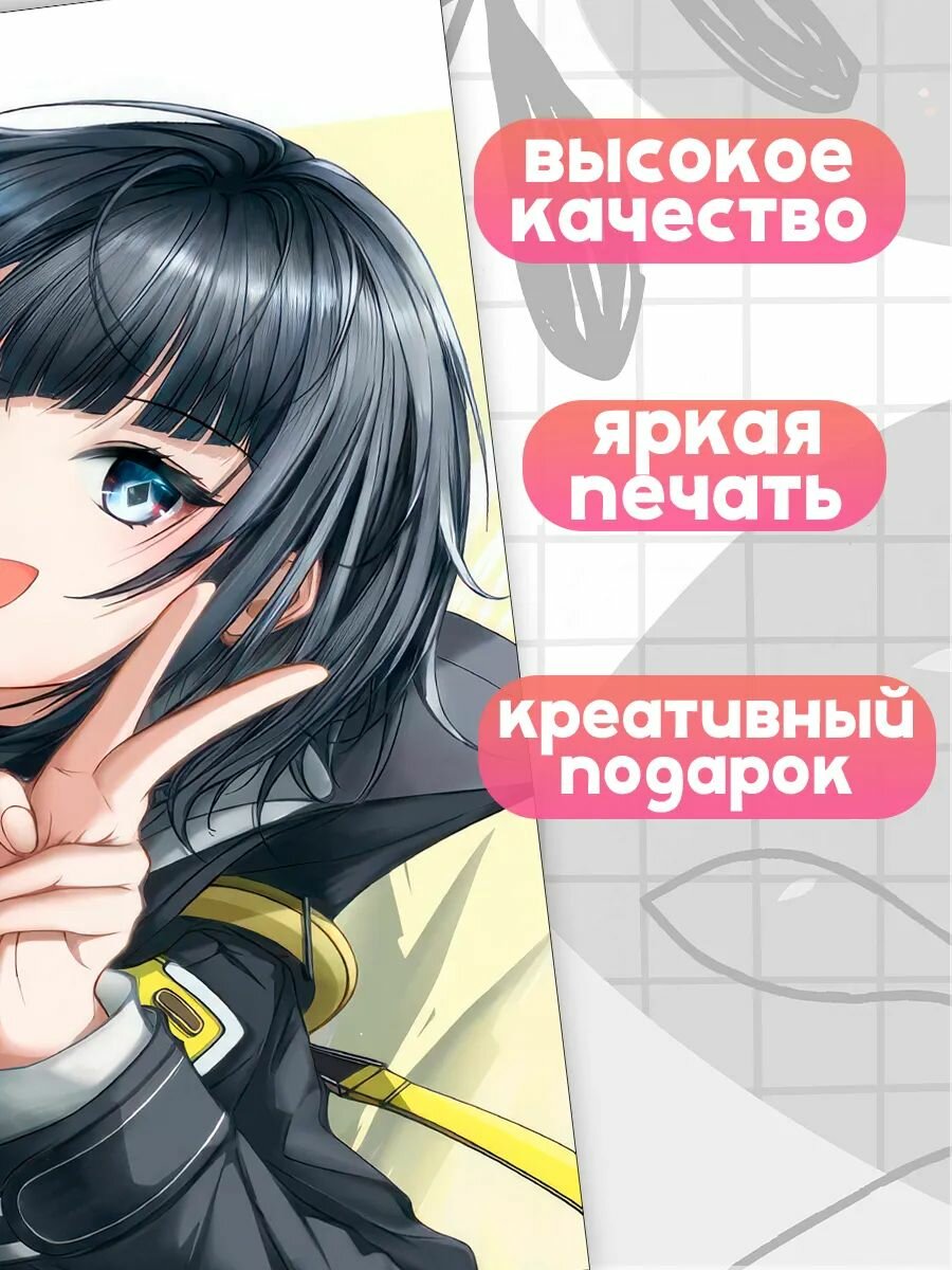 Постер на стену Arknights Endfield , плакат 1шт, А4 размер. — фото 1