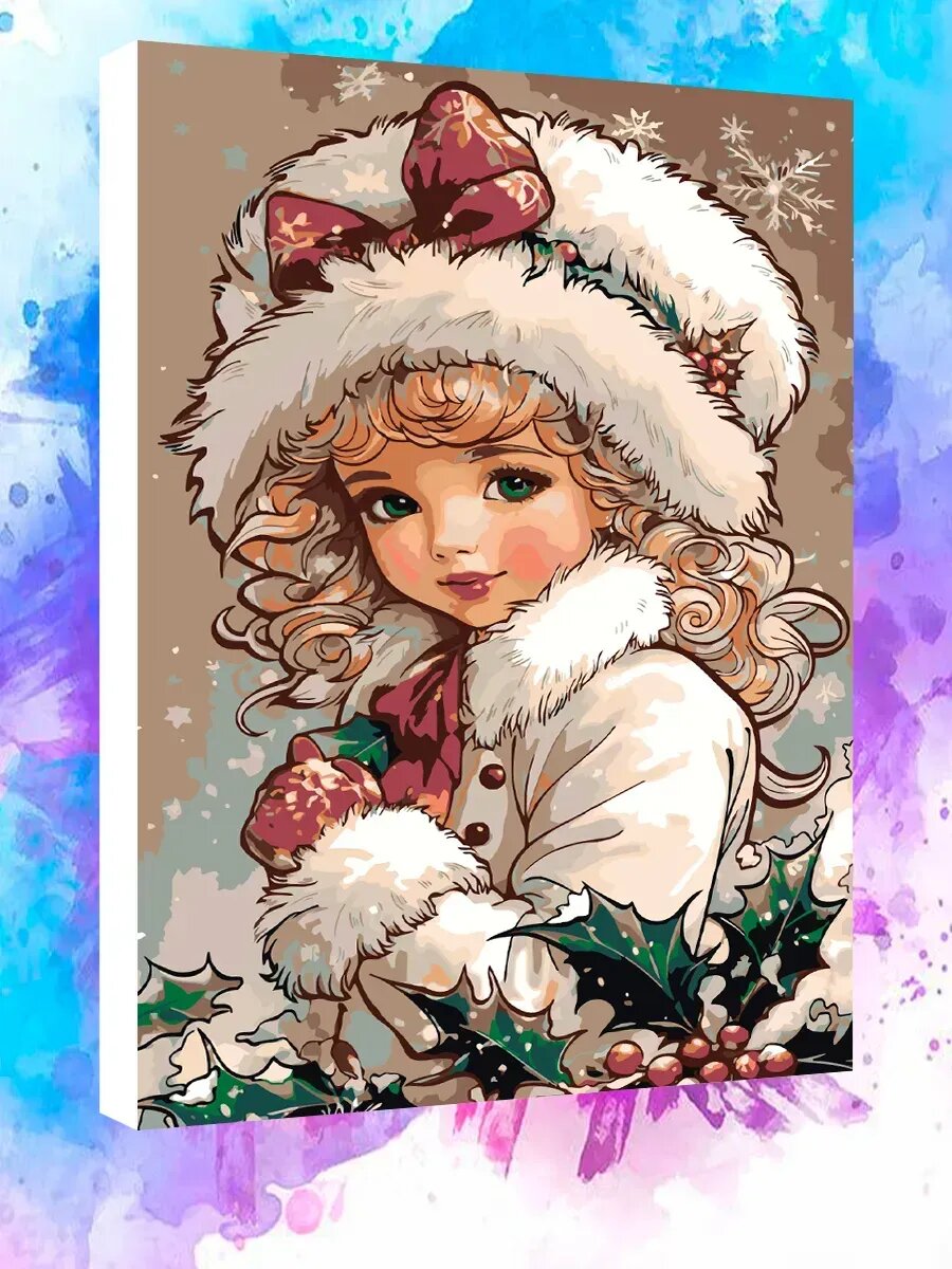 Картина по номерам Девочка Новый Год Ретро открытка