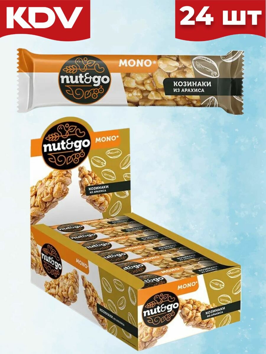 Батончик Nut&Go, козинак арахисовый, 24 штуки по 32 гр