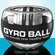 Гироскопический кистевой эспандер GYRO BALL, 1 шт, 150 кг, черный, для укреплени...