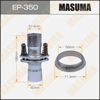 Демпферное соединение MASUMA, D60, d57.4, L200 (фланец с трубой 2 шт, кольцо, болт 2 шт, пружины 2 шт)