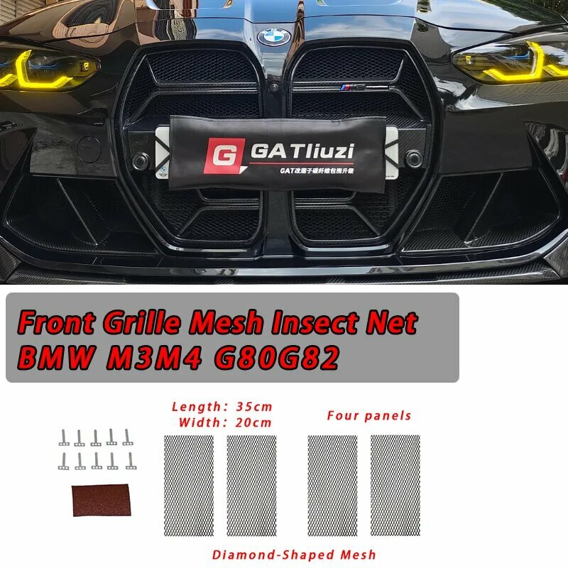 Сетчатая накладка на решетку радиатора BMW M3 M4 G80 G82 G83