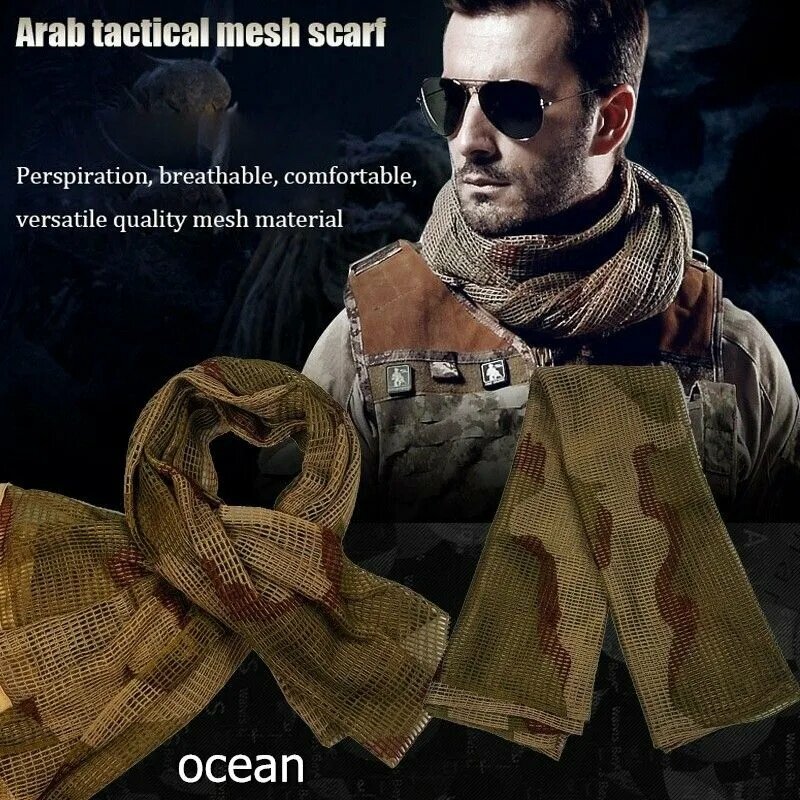 Маскировка для охоты