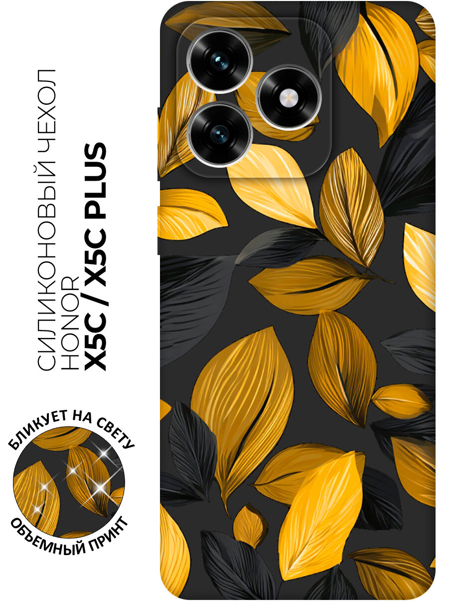 Силиконовый чехол на Honor X5c / X5c Plus с принтом "Осенний ритм" матовый черный
