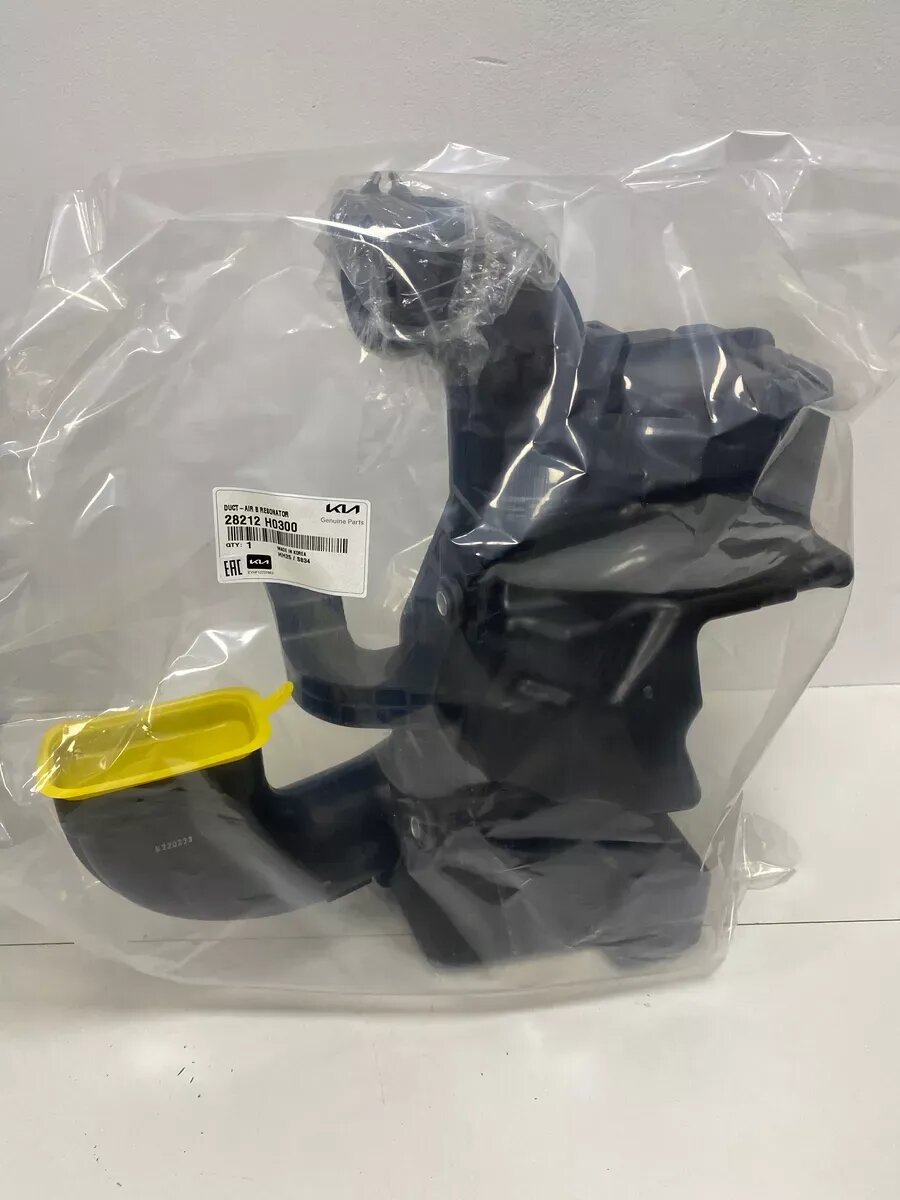 Резонатор воздухозаборника для Киа Рио 2020-2022 -28212H0300