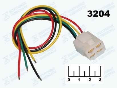 Разъем 4pin гнездо 6.3мм на проводе 30см DJ7041-6.3-21 (18AWG)