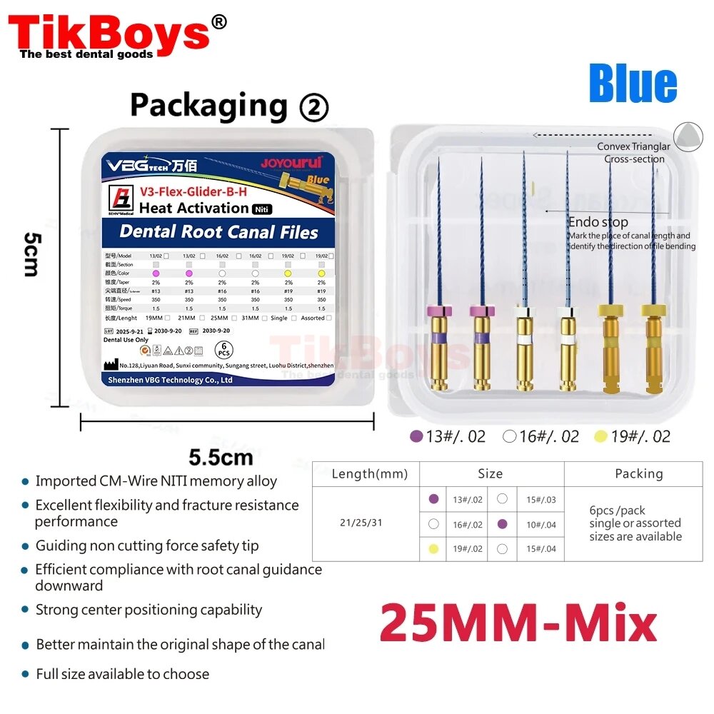 TikBoys RAISYOU эндодонтические файлы 25 мм, Mix, Blue