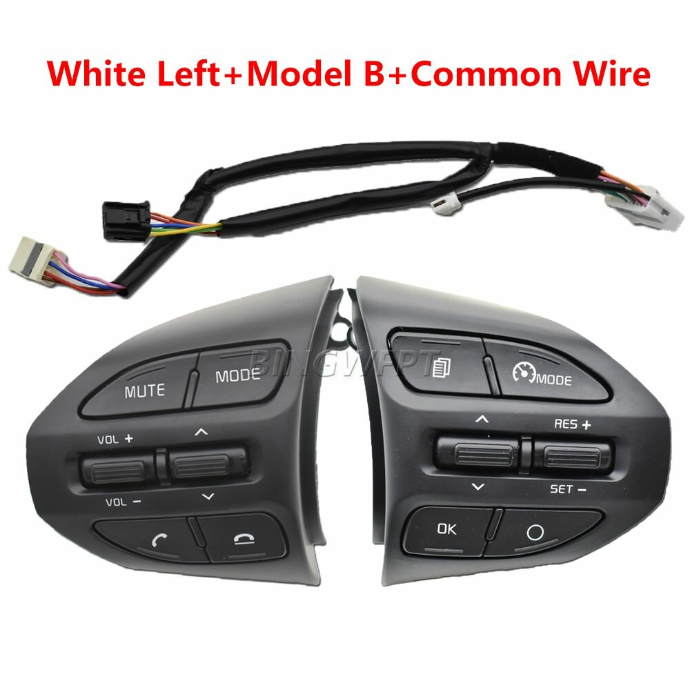 Блок кнопок управления круиз-контроль Cruise Control / Limiter для Kia Rio 4 и Kia Rio X-Line от 2017 года выпуска