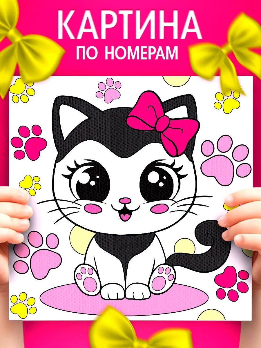 Картина по номерам Школа талантов "Кошечка с бантиком", 15x15 см, холст на подрамнике, с красками