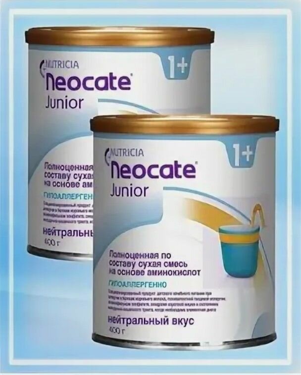 Неокейт Neocate Junior для энтерального питания детей с аллергией с 1 года, 2 шт. х 400 гр.