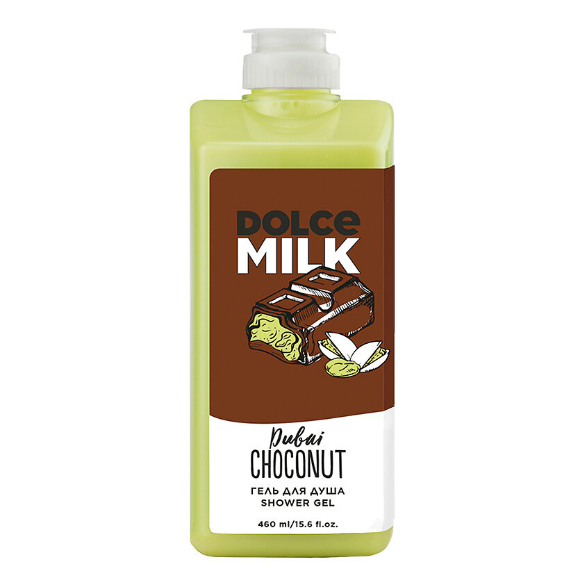 DOLCE MILK Гель для душа "Дубайский шоколад", 460 мл