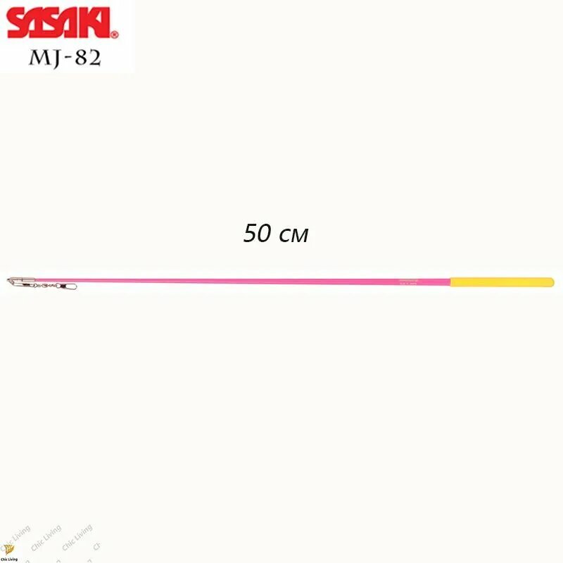 Палочка для художественной гимнастики SASAKI MJ-82 50 см розовая для девочек