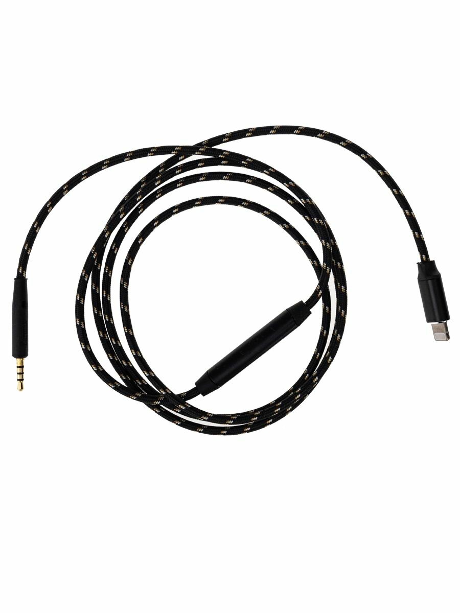 Кабель Lightning для наушников Bose NC700, QC25, AKG Y50, Y50BT, JBL E55