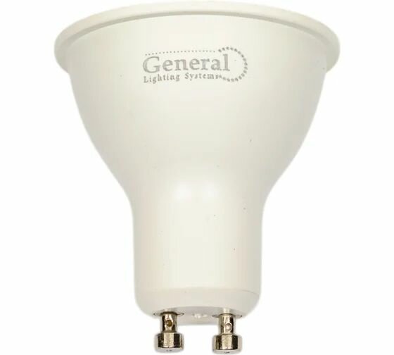 Лампа светодиодная General Lighting Systems GLDEN-MR16-20-230-GU10-4500