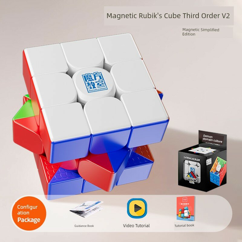Демоническая культура Maglev RS Пирамида Кубик Рубика Магнитная версия Треугольный соревнования Треугольная игрушка