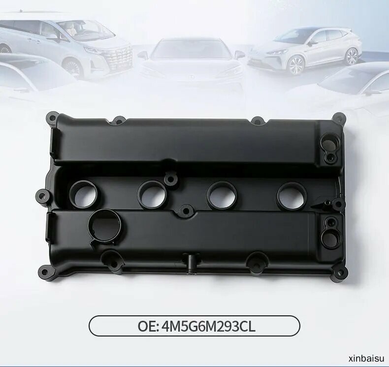 Крышка клапанной крышки (головки блока цилиндров) алюминиевая 4M5G6M293CL для Ford Focus 1.6 / Ford Forester (Frust) 1.5