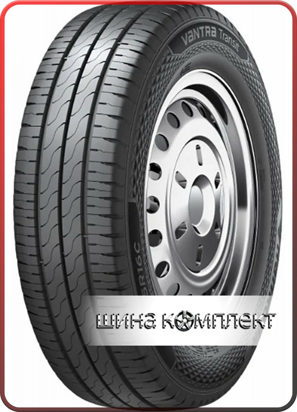 Автомобильная шина Hankook RA58 Vantra Transit 185/75 R16C 104/102R летняя