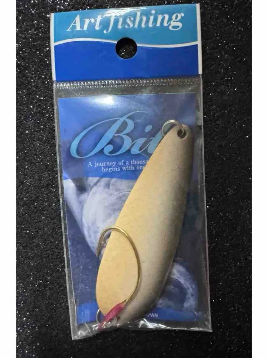 Колеблющаяся рыболовная блесна 20 гр. Art Fishing Bite