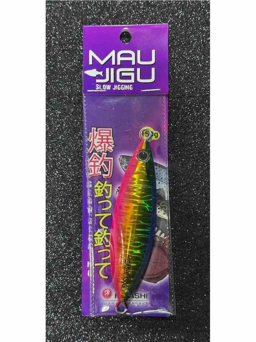 Пилькер Higashi Mau Jigu 150 грамм