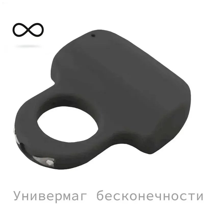 Мини-устройство для самозащиты, безопасный выключатель, лёгкий 91 г