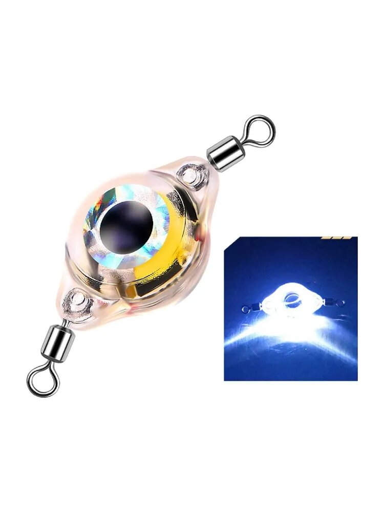 Электронная приманка, блесна светодиодная, моргающая блесна, мигалка на форель, 1шт.-белое