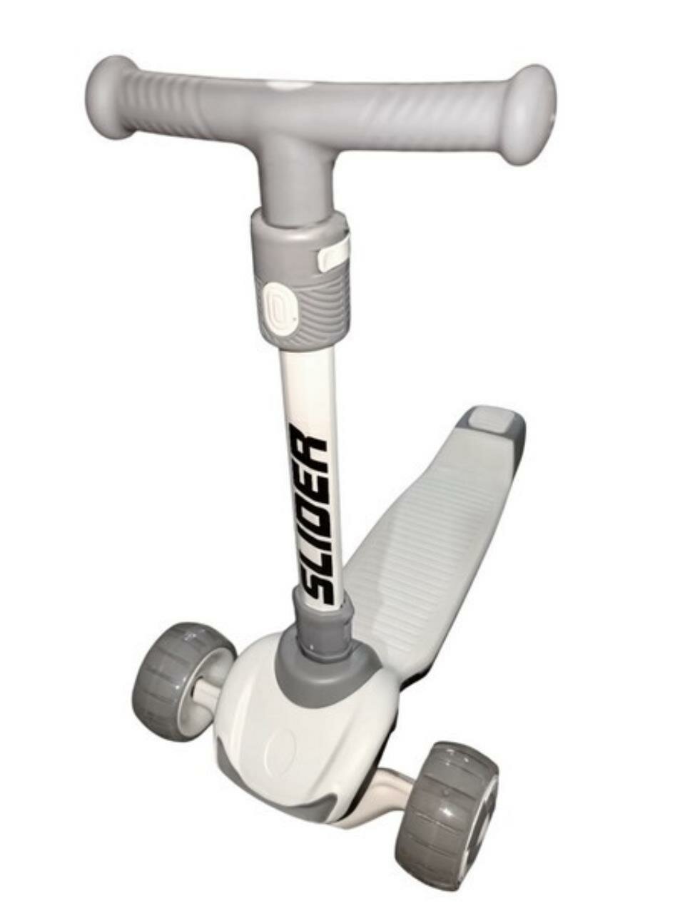 Самокат трехколесный Slider, колёса PU светящиеся, складной руль, размер: 61x33x80 см, цвет: белый