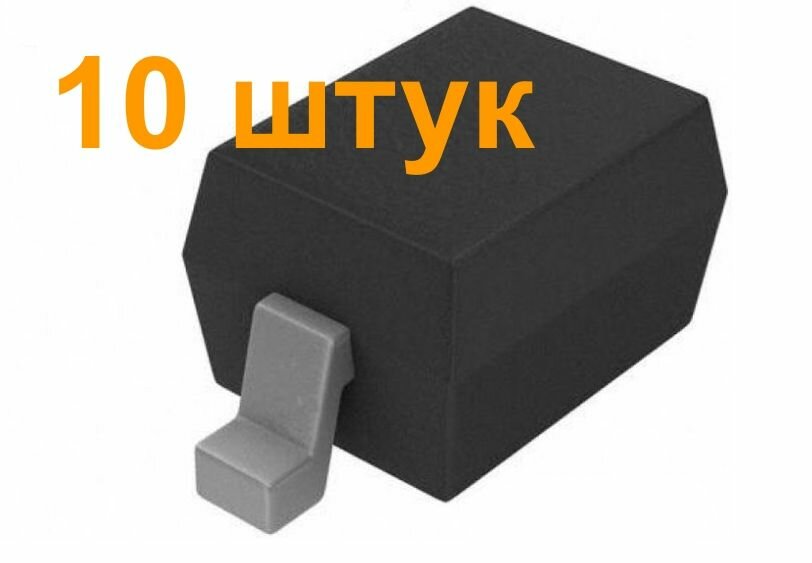 10шт диод PESD5V0L1BA,115