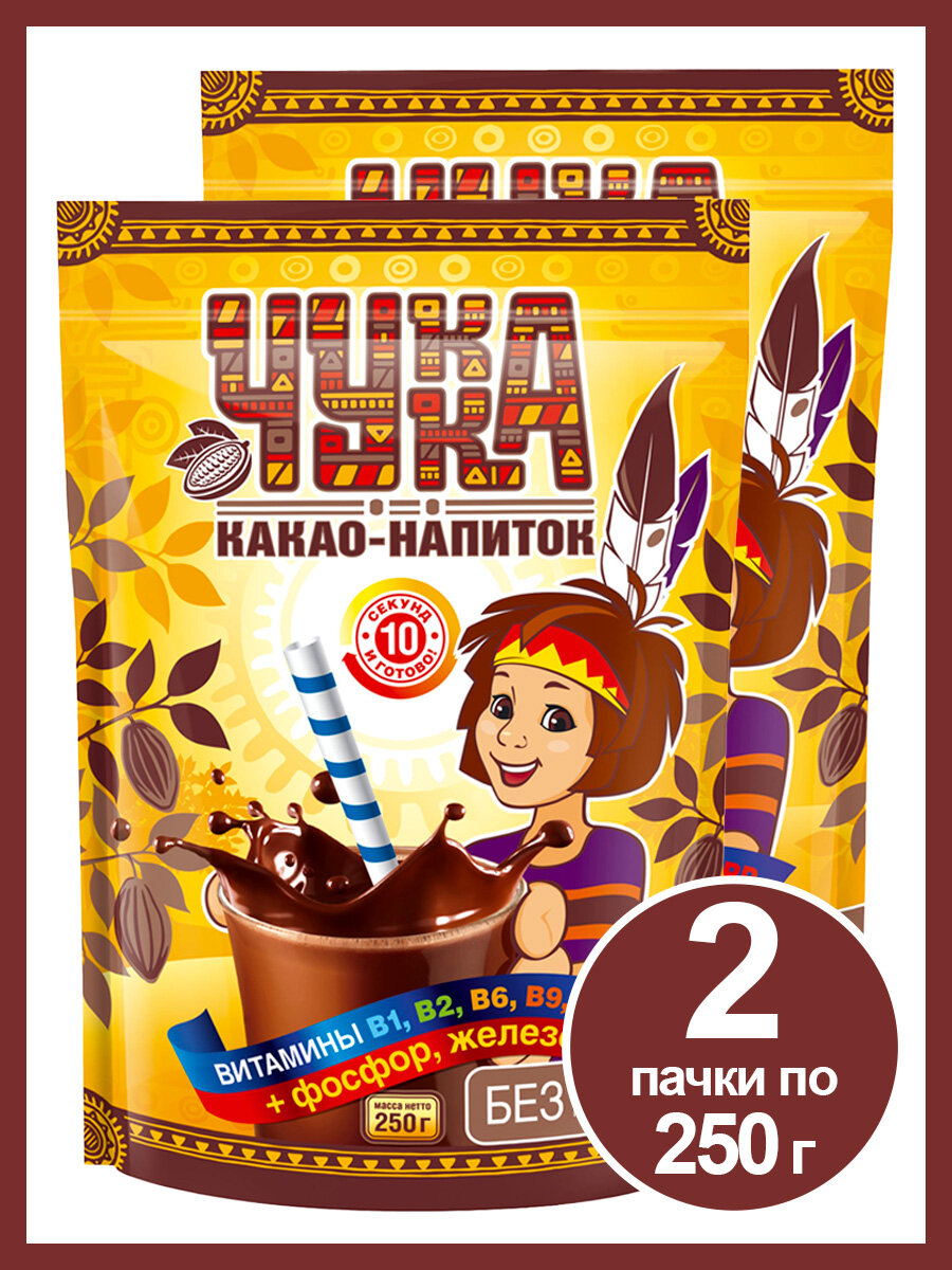 Экологика растворимый какао-напиток с витаминами Чукка 250 гр, 2 шт