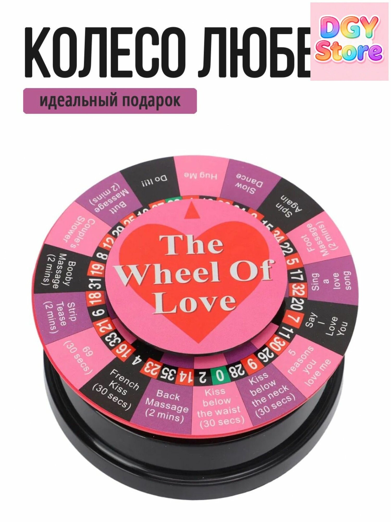 Эротическая настольная игра для пар, романтический вечер K5