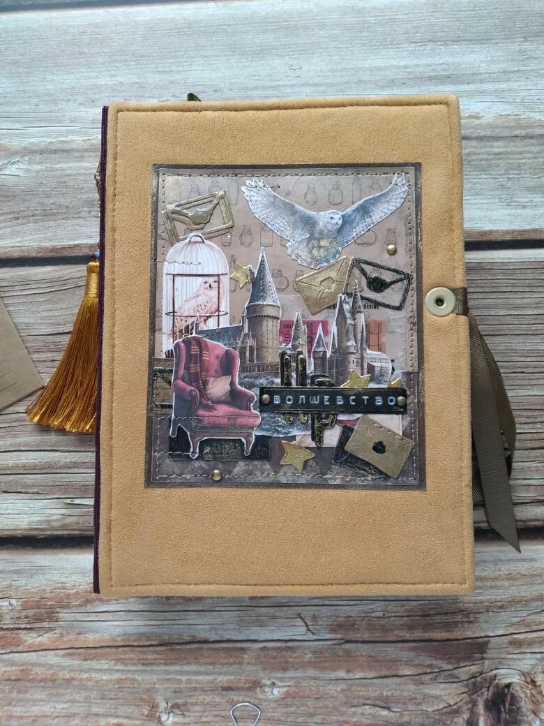 Мидори Гарри Поттер, А5