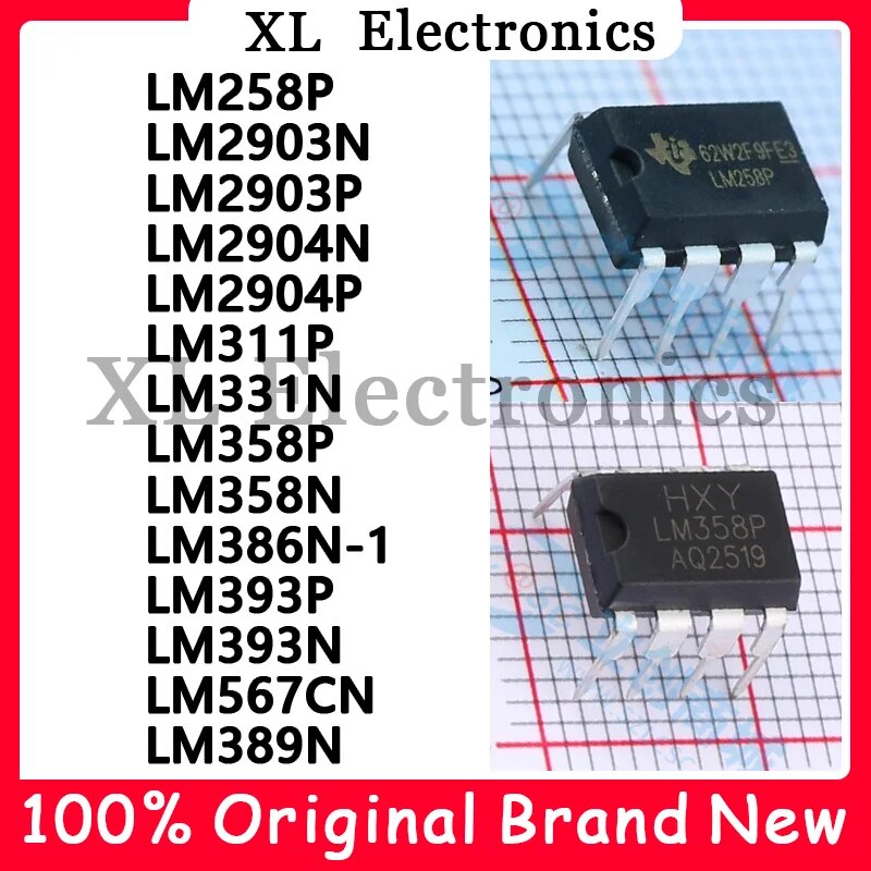 Набор микросхем LM258P LM2903N LM2903P LM2904N LM2904P LM311P LM331N LM358N LM358P LM386N-1 LM358N