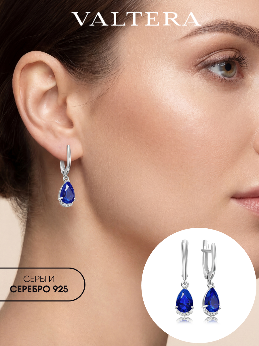 Серьги с подвесками, серебро, 925 проба, родирование, фианит