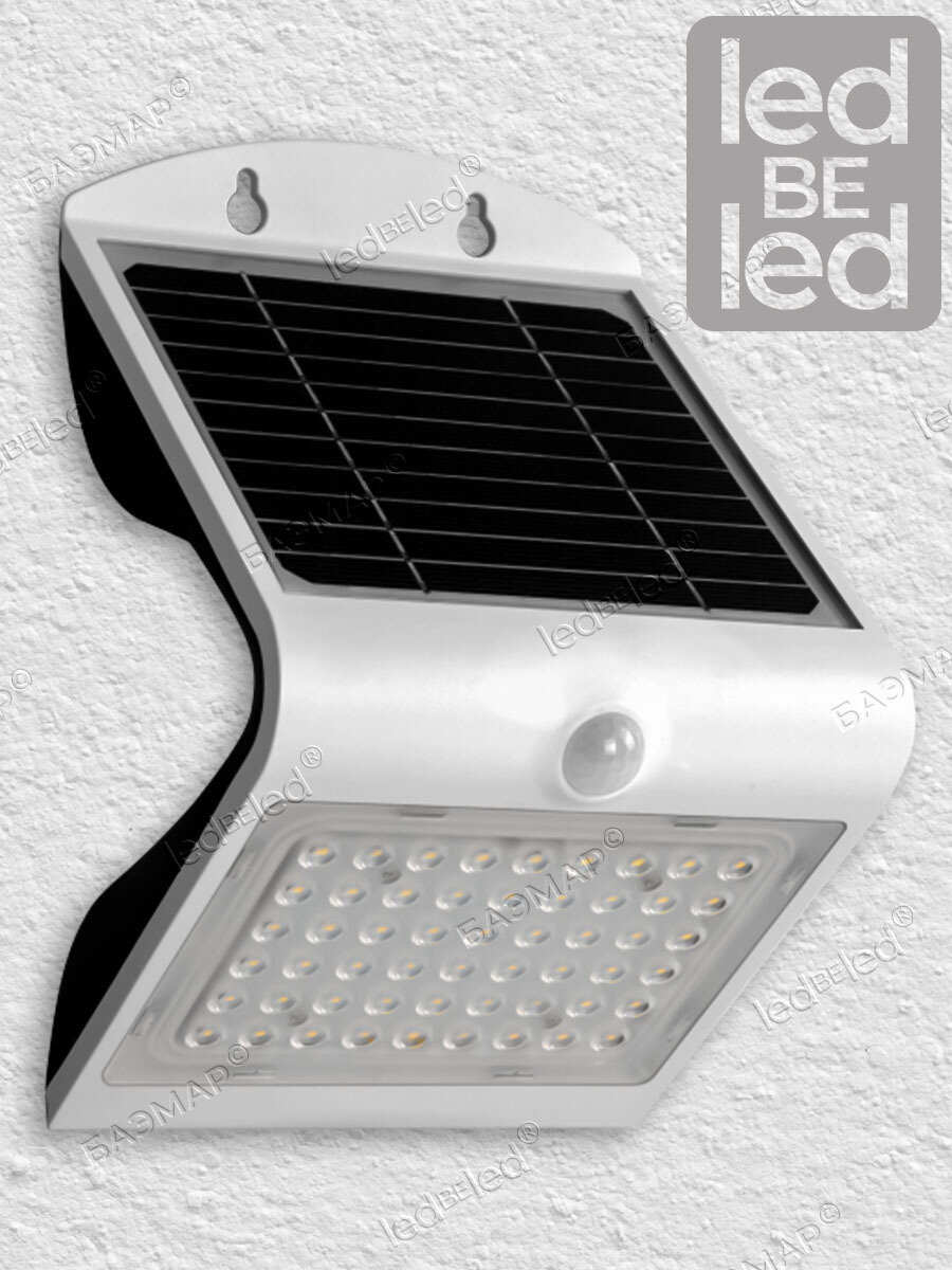 Уличный светильник на солнечной батарее с датчиком движения и света ledBEled 4W 500LM 6000К/6000К, настенный светодиодный фонарь